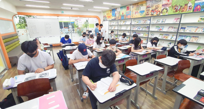 ReadingStar